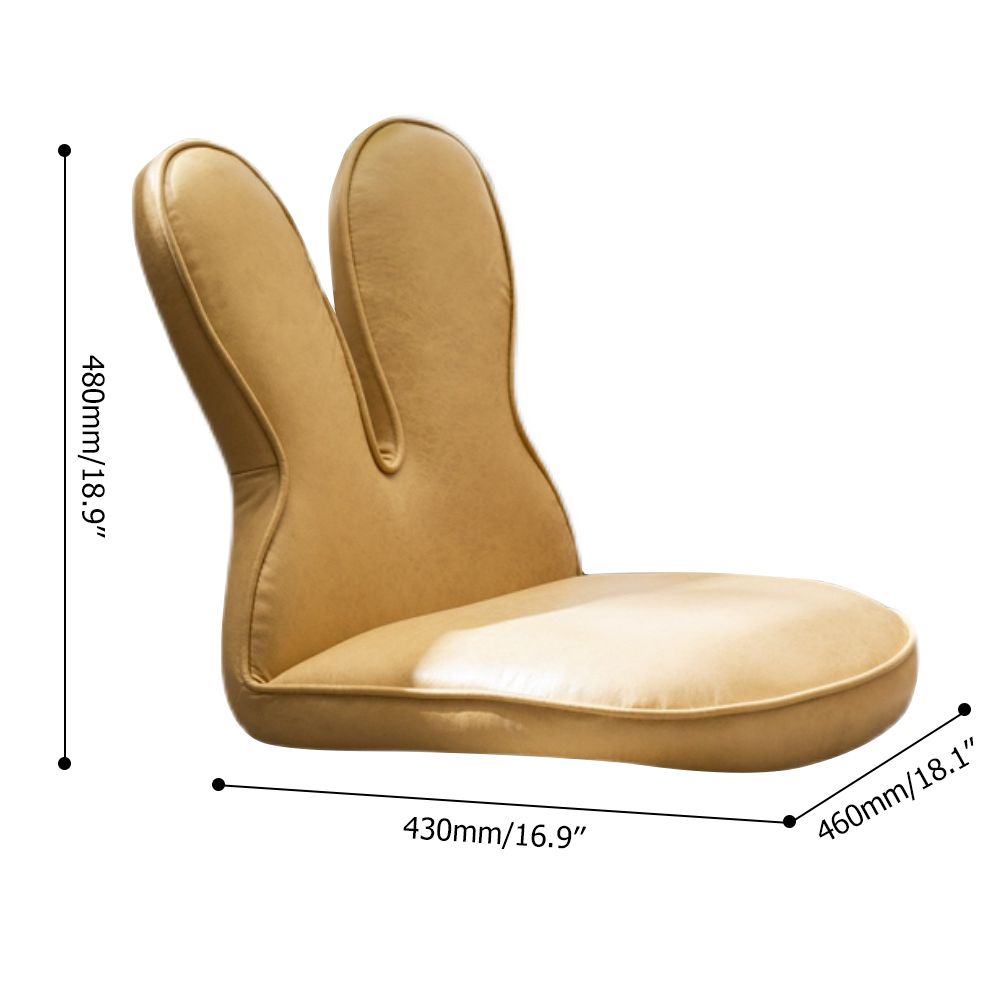 Brown Modern Indoor Lounge Chair Floor Chair with Rabbit Ears